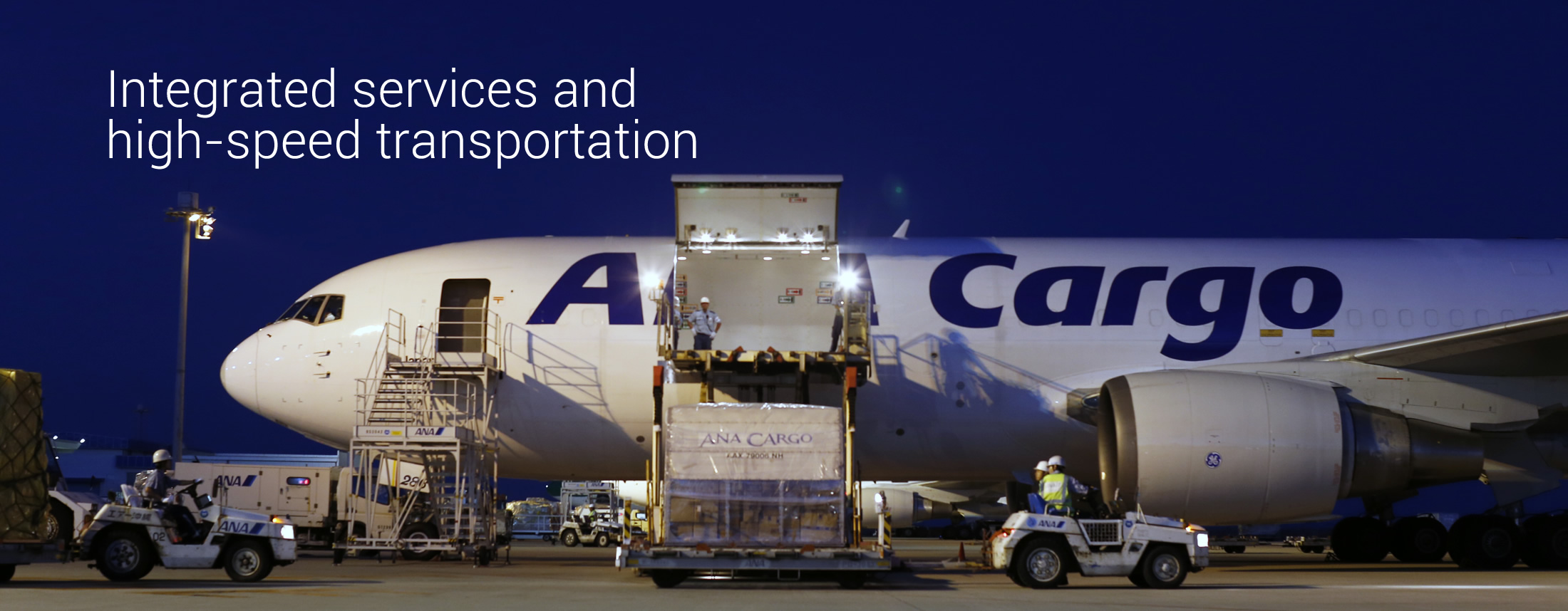 Logistics OCS-MCS | Integrated services and high-speed transportation